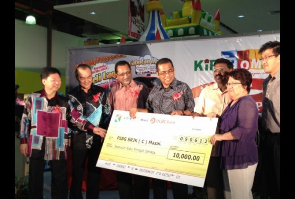 KIP Home Mart Grand Opening – KIP Group of Companies