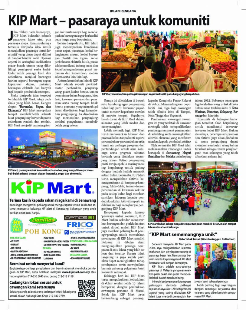 KIP BH Advertorial – KIP Group of Companies